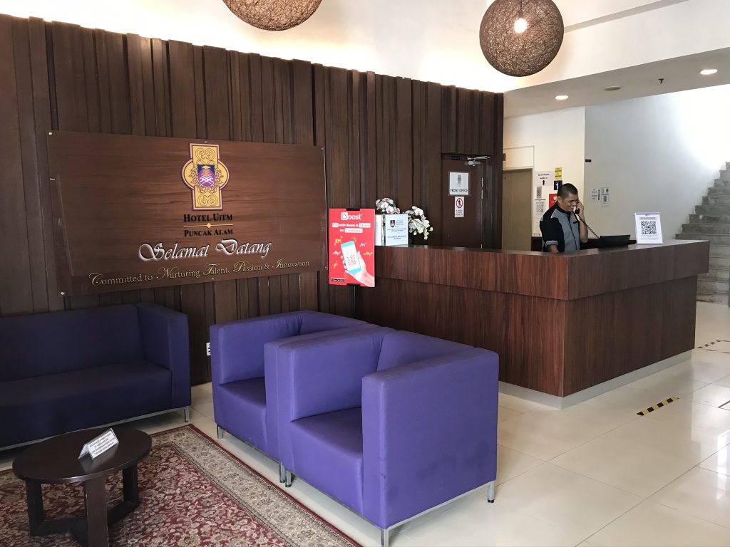 Hotel UiTM Puncak Alam | Hotel UiTM