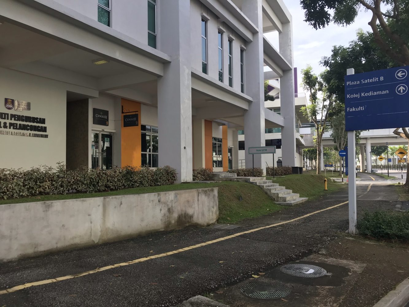 Hotel UiTM Puncak Alam | Hotel UiTM
